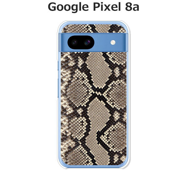 ・全国どこでも送料無料でお届けいたします。Google Pixel 8a(docomo/ドコモ) Google Pixel 8a(au/エーユー) Google Pixel 8a(SoftBank/ソフトバンク) Google Pixel ...