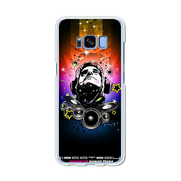 ・全国どこでも送料無料でお届けいたします。Galaxy S8 SC-02J / Galaxy S8 SCV36 共通 ギャラクシー エス エイト docomo/au共通 スマホケース 商品名Galaxy S8 ケース Galaxy S8 S...