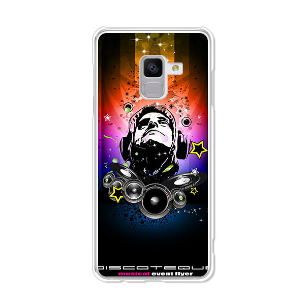 ・全国どこでも送料無料でお届けいたします。Galaxy Feel2 SC-02L (SAMSUNG・サムスン)Galaxy Feel2 ケース ドコモ ギャラクシー feel2 sc-02l 商品名Galaxy Feel2 SC-02L ケ...