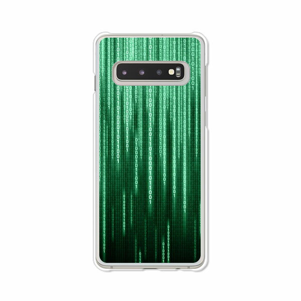 ・全国どこでも送料無料でお届けいたします。Galaxy S10 SC-03L / Galaxy S10 SCV41 共通 (SAMSUNG・サムスン)ギャラクシーS10 SC03L SCV41 ケース ドコモ エーユー 携帯カバー 商品名G...
