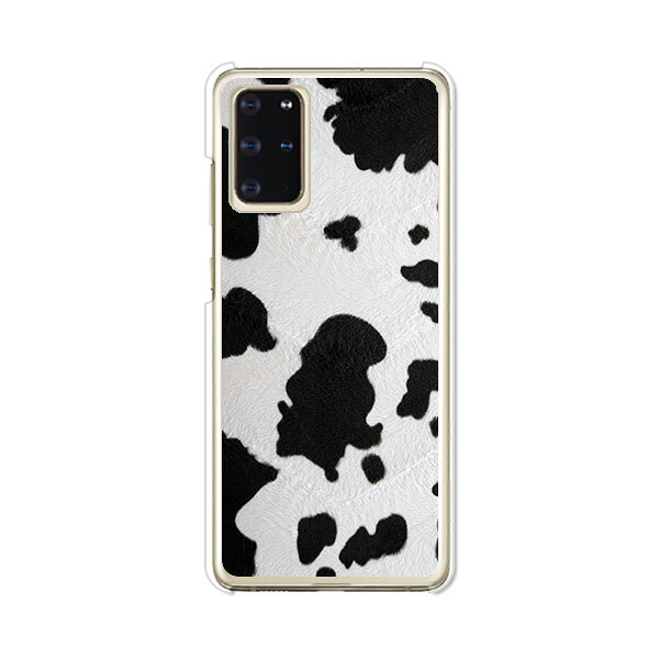 ・全国どこでも送料無料でお届けいたします。GalaxyS20+SC-52A/GalaxyS20+SCG02 (Samsung・サムスン)sc52aケース ギャラクシーエス20プラス ドコモ・エーユー 商品名Galaxy S20+ 5G SC...