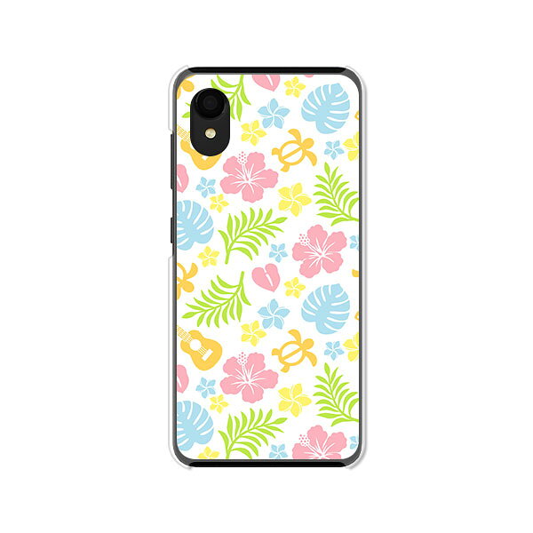 ・全国どこでも送料無料でお届けいたします。Galaxy A22 5G SC-56B(docomo/ドコモ) (2021年発売) (SAMSUNG・サムスン) ギャラクシーA225G GalaxyA225GSC56B 対応スマホケース ギャラ...