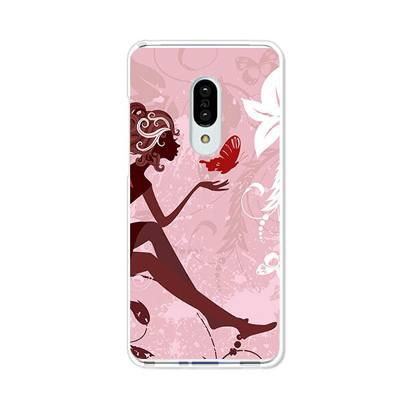 ・全国どこでも送料無料でお届けいたします。AQUOS zero2 SH-01M AQUOS zero2 SHV47 AQUOS zero2 906SH AQUOS zero2 SH-M13(SHARP・シャープ)アクオスゼロ2 sh01mケ...
