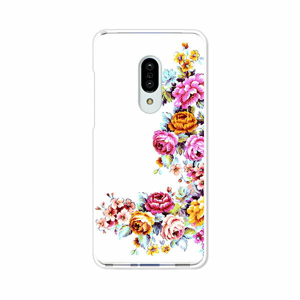 ・全国どこでも送料無料でお届けいたします。AQUOS zero2 SH-01M AQUOS zero2 SHV47 AQUOS zero2 906SH AQUOS zero2 SH-M13(SHARP・シャープ)アクオスゼロ2 sh01mケ...