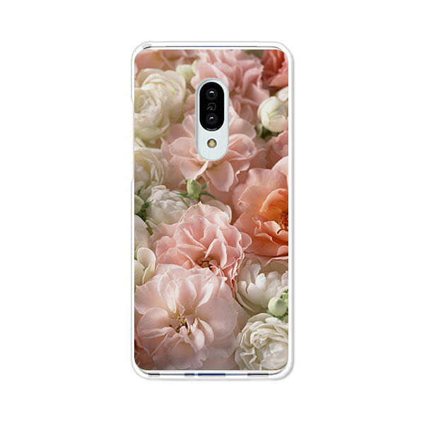 ・全国どこでも送料無料でお届けいたします。AQUOS zero2 SH-01M AQUOS zero2 SHV47 AQUOS zero2 906SH AQUOS zero2 SH-M13(SHARP・シャープ)アクオスゼロ2 sh01mケ...