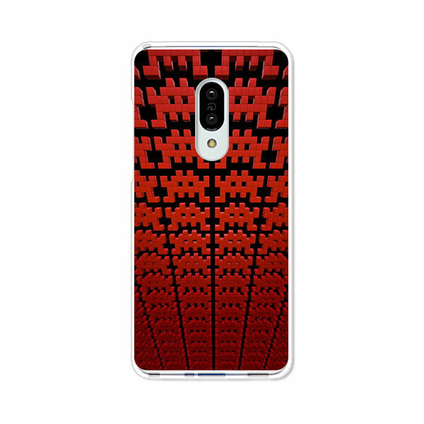 ・全国どこでも送料無料でお届けいたします。AQUOS zero2 SH-01M AQUOS zero2 SHV47 AQUOS zero2 906SH AQUOS zero2 SH-M13(SHARP・シャープ)アクオスゼロ2 sh01mケ...