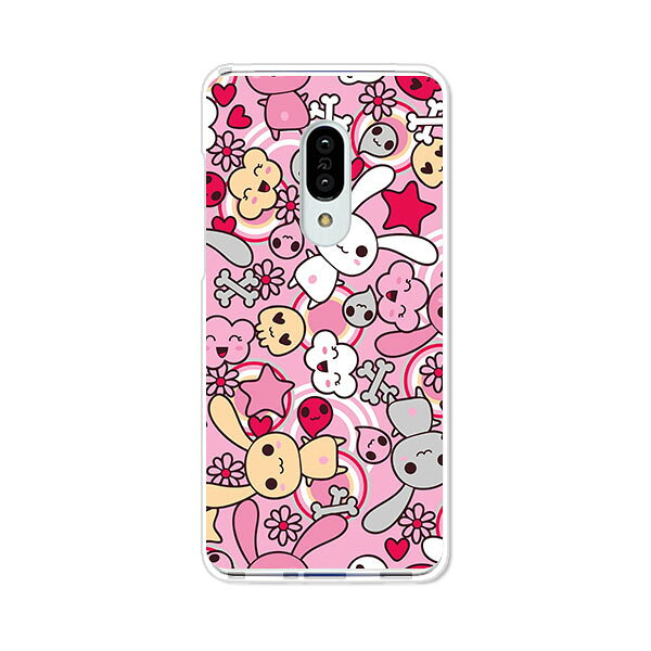 ・全国どこでも送料無料でお届けいたします。AQUOS zero2 SH-01M AQUOS zero2 SHV47 AQUOS zero2 906SH AQUOS zero2 SH-M13(SHARP・シャープ)アクオスゼロ2 sh01mケ...