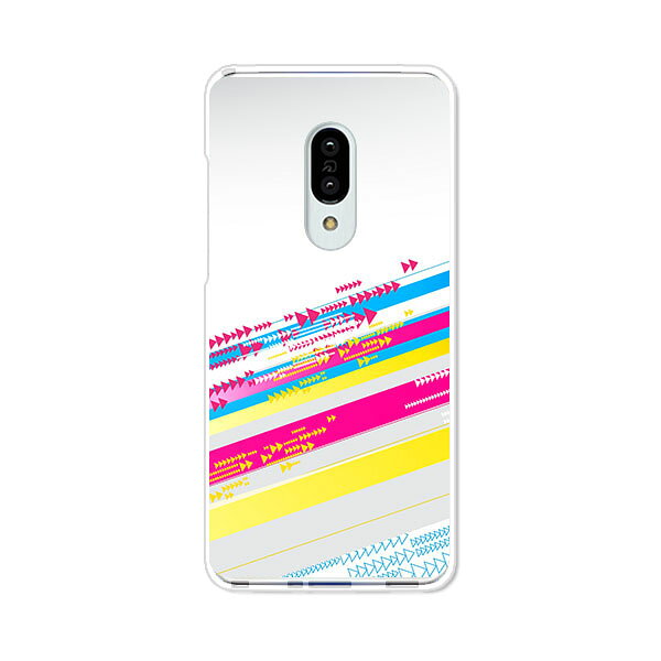 ・全国どこでも送料無料でお届けいたします。AQUOS zero2 SH-01M AQUOS zero2 SHV47 AQUOS zero2 906SH AQUOS zero2 SH-M13(SHARP・シャープ)アクオスゼロ2 sh01mケ...