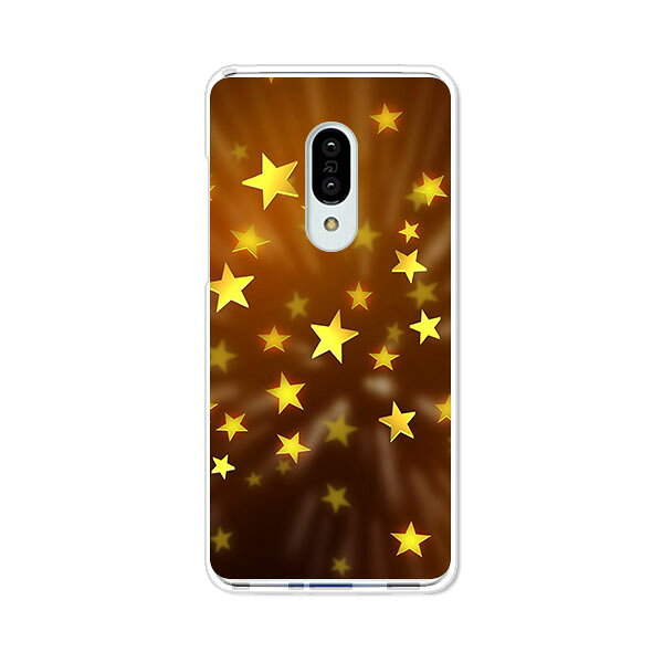 ・全国どこでも送料無料でお届けいたします。AQUOS zero2 SH-01M AQUOS zero2 SHV47 AQUOS zero2 906SH AQUOS zero2 SH-M13(SHARP・シャープ)アクオスゼロ2 sh01mケ...