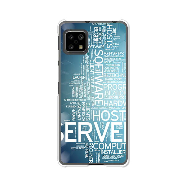 ・全国どこでも送料無料でお届けいたします。AQUOS sense4 SH-41A AQUOS sense4 basic A003SH AQUOS sense4 lite SH-RM15 AQUOS sense4 SH-M15 (2020年発...