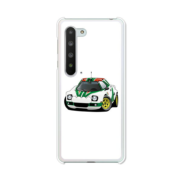 ・全国どこでも送料無料でお届けいたします。AQUOS R5G SH-51A(docomo/ドコモ) AQUOS R5G SHG01(au/エーユー) AQUOS R5G 908SH(softbank/ソフトバンク) AQUOS R5G SH...