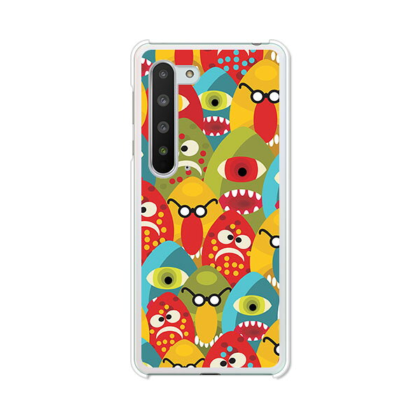 ・全国どこでも送料無料でお届けいたします。AQUOS R5G SH-51A(docomo/ドコモ) AQUOS R5G SHG01(au/エーユー) AQUOS R5G 908SH(softbank/ソフトバンク) AQUOS R5G SH...