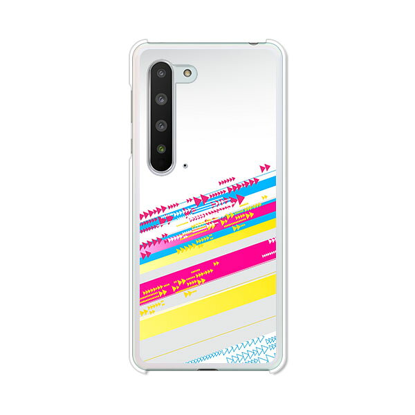 ・全国どこでも送料無料でお届けいたします。AQUOS R5G SH-51A(docomo/ドコモ) AQUOS R5G SHG01(au/エーユー) AQUOS R5G 908SH(softbank/ソフトバンク) AQUOS R5G SH...