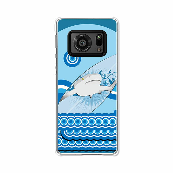 ・全国どこでも送料無料でお届けいたします。AQUOS R6 SH-51B(docomo/ドコモ) AQUOS R6 A101SH(SoftBank/ソフトバンク) AQUOS R6 SH-M22(RakutenMobile/楽天モバイル)(...