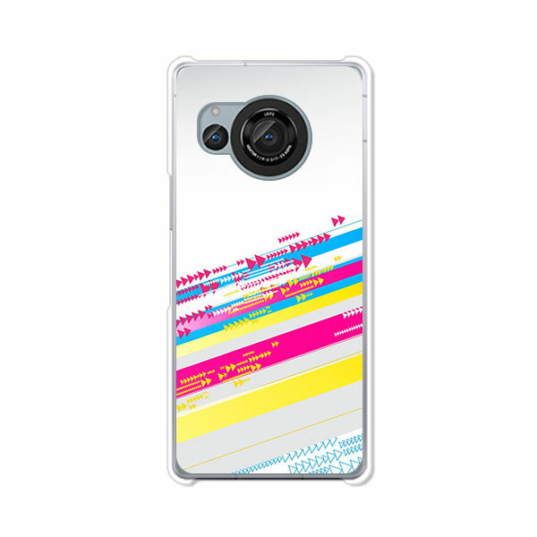 ・全国どこでも送料無料でお届けいたします。AQUOS R8 SH-52D(docomo/ドコモ) (2023年発売) (SHARP・シャープ) アクオスR8 aquosr8sh52d 対応スマホケース スマホカバー 商品名AQUOS R8 ...