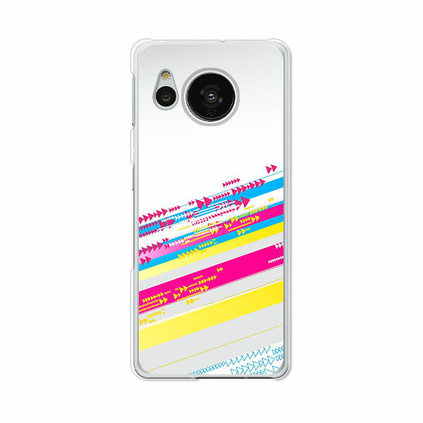 ・全国どこでも送料無料でお届けいたします。AQUOS sense7 SH-53C(docomo/ドコモ) AQUOS sense7 SHG10(au/エーユー) AQUOS sense7 SH-M24(RakutenMobile/ラクテンモ...