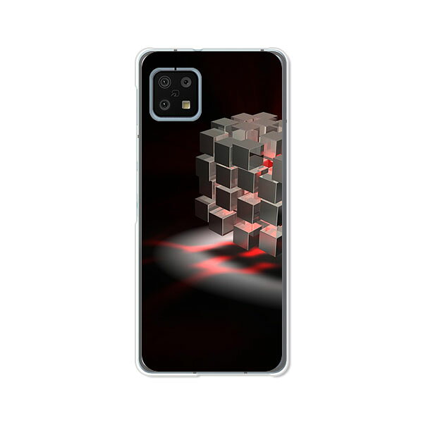・全国どこでも送料無料でお届けいたします。AQUOS sense6 SH-54B / AQUOS sense6 SHG05 / AQUOS sense6 SH-RM19 / AQUOS sense6 SH-M19 (2021年発売) (SH...
