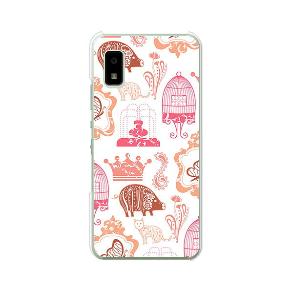 ・全国どこでも送料無料でお届けいたします。(2023年発売) AQUOS wish3 SH-53D(docomo/ドコモ) AQUOS wish3 A302SH(Y!mobile/ワイモバイル) AQUOS wish3 A303SH(Sof...