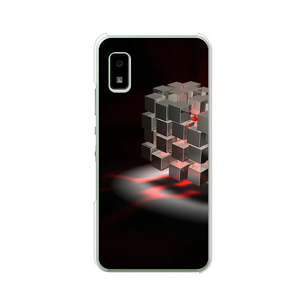 ・全国どこでも送料無料でお届けいたします。(2022年発売) AQUOS wish2 SH-51C(docomo/ドコモ) AQUOS wish SHG06(au/エーユー) AQUOS wish2 SHG08(au/エーユー) AQUOS...
