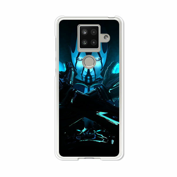 ・全国どこでも送料無料でお届けいたします。AQUOS sense4 plus SH-M16 (2020年発売) (SHARP・シャープ) aquossense4plusshm16 アクオスセンス4プラスSH-M16 楽天モバイル IIJ(イ...