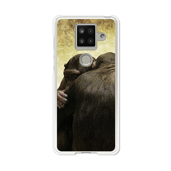 ・全国どこでも送料無料でお届けいたします。AQUOS sense4 plus SH-M16 (2020年発売) (SHARP・シャープ) aquossense4plusshm16 アクオスセンス4プラスSH-M16 楽天モバイル IIJ(イ...