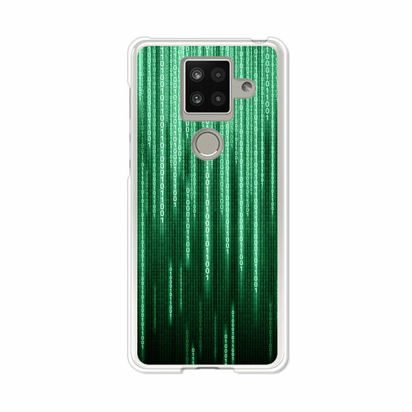 ・全国どこでも送料無料でお届けいたします。AQUOS sense4 plus SH-M16 (2020年発売) (SHARP・シャープ) aquossense4plusshm16 アクオスセンス4プラスSH-M16 楽天モバイル IIJ(イ...