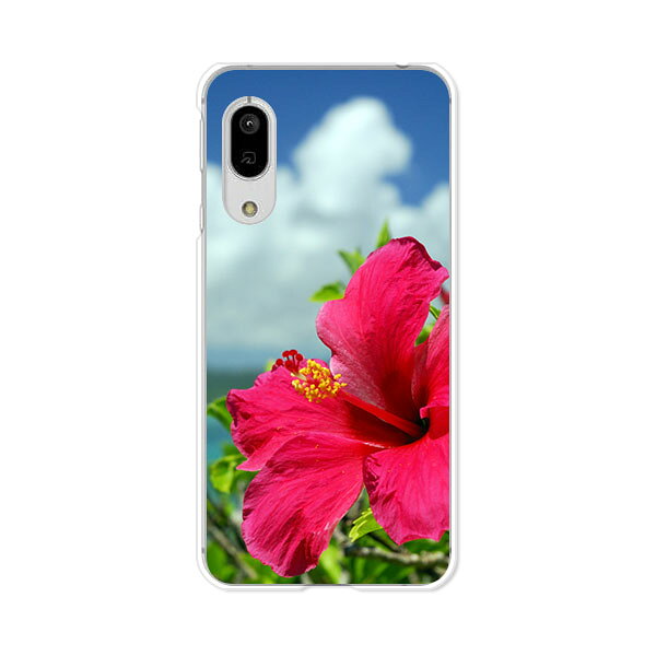 ・全国どこでも送料無料でお届けいたします。AQUOS sense3 SH-02M/AQUOS sense3 SHV45/AQUOS sense3 SH-M12/AQUOS sense3 SHWHM(SH-M12)/AQUOS sense3 ...