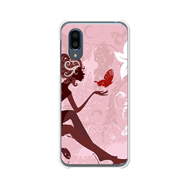 ・全国どこでも送料無料でお届けいたします。AQUOS sense3 plus サウンド SHV46(au/エーユー) / AQUOS sense3 plus 901SH(SoftBank/ソフトバンク) / AQUOS sense3 plu...