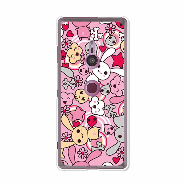 ・全国どこでも送料無料でお届けいたします。Xperia XZ3 SO-01L / Xperia XZ3 SOV39 / Xperia XZ3 801SO (SONY・ソニー)エクスペリアXZ3ケース ドコモ エーユー ソフトバンク 商品名X...