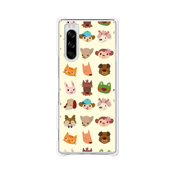 ・全国どこでも送料無料でお届けいたします。Xperia 5 SO-01M/SOV41/901SO/J9260共通 (SONY・ソニー)エクスペリアファイブ SO-01M SOV41 901SO so01mケース エクスペリア エクスペディア...