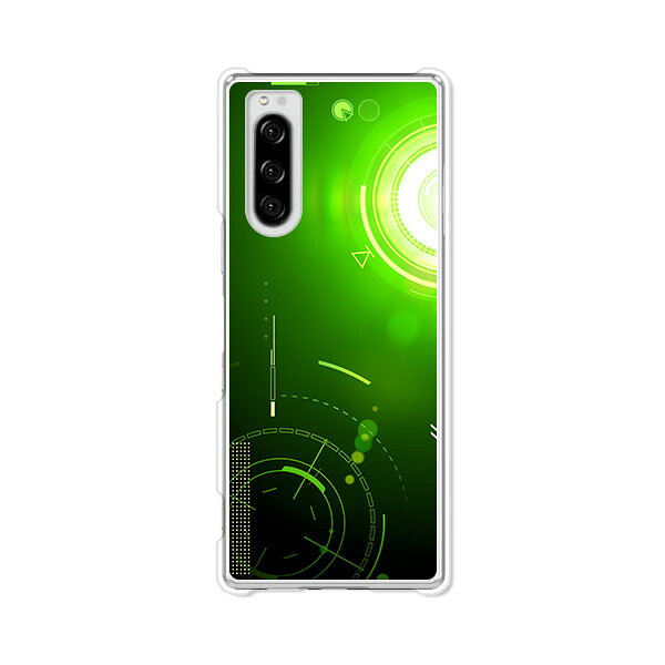 ・全国どこでも送料無料でお届けいたします。Xperia 5 SO-01M/SOV41/901SO/J9260共通 (SONY・ソニー)エクスペリアファイブ SO-01M SOV41 901SO so01mケース エクスペリア エクスペディア...
