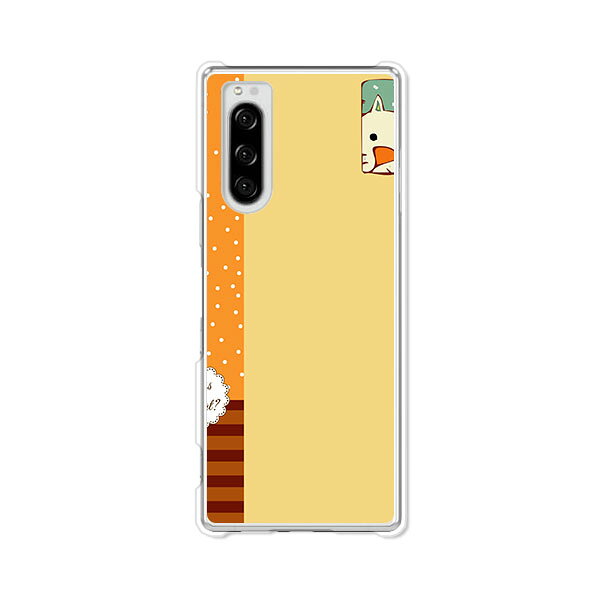 ・全国どこでも送料無料でお届けいたします。Xperia 5 SO-01M/SOV41/901SO/J9260共通 (SONY・ソニー)エクスペリアファイブ SO-01M SOV41 901SO so01mケース エクスペリア エクスペディア...