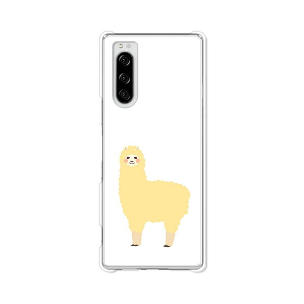 ・全国どこでも送料無料でお届けいたします。Xperia 5 SO-01M/SOV41/901SO/J9260共通 (SONY・ソニー)エクスペリアファイブ SO-01M SOV41 901SO so01mケース エクスペリア エクスペディア...