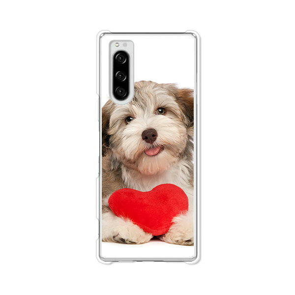 ・全国どこでも送料無料でお届けいたします。Xperia 5 SO-01M/SOV41/901SO/J9260共通 (SONY・ソニー)エクスペリアファイブ SO-01M SOV41 901SO so01mケース エクスペリア エクスペディア...