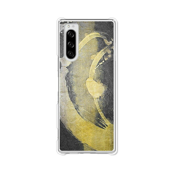 ・全国どこでも送料無料でお届けいたします。Xperia 5 SO-01M/SOV41/901SO/J9260共通 (SONY・ソニー)エクスペリアファイブ SO-01M SOV41 901SO so01mケース エクスペリア エクスペディア...
