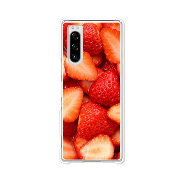 ・全国どこでも送料無料でお届けいたします。Xperia 5 SO-01M/SOV41/901SO/J9260共通 (SONY・ソニー)エクスペリアファイブ SO-01M SOV41 901SO so01mケース エクスペリア エクスペディア...