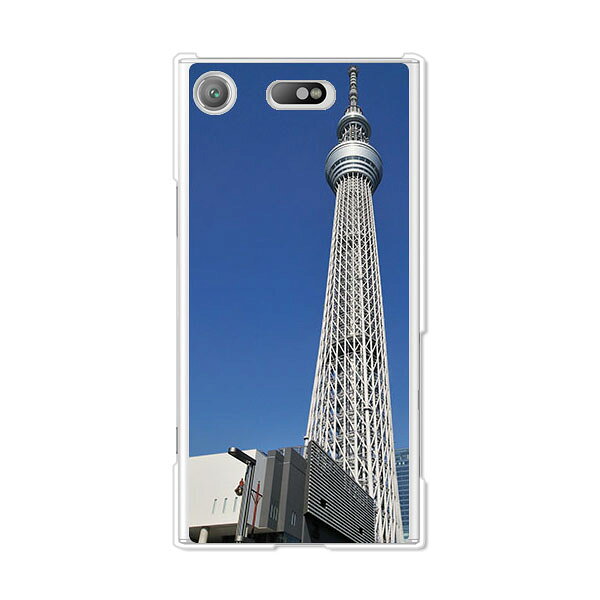・全国どこでも送料無料でお届けいたします。Xperia XZ1 Compact SO-02K (SONY ソニー) エクスペリア XZ1 コンパクト SO02K ケース ドコモ 商品名Xperia XZ1 Compact SO-02K ケー...