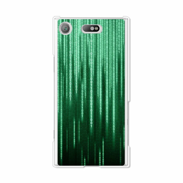 ・全国どこでも送料無料でお届けいたします。Xperia XZ1 Compact SO-02K (SONY ソニー) エクスペリア XZ1 コンパクト SO02K ケース ドコモ 商品名Xperia XZ1 Compact SO-02K ケー...