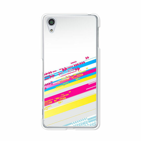 ・全国どこでも送料無料でお届けいたします。Xperia X Performance SO-04H/SOV33/502SO エクスペリア X パフォーマンス SO04H SOV33 502SO 商品名Xperia X Performance ...