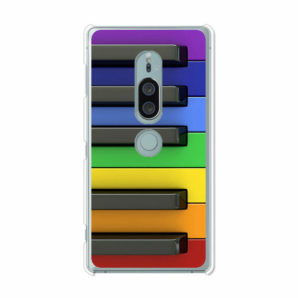 ・全国どこでも送料無料でお届けいたします。Xperia XZ2 Premium SO-04K / Xperia XZ2 Premium SOV38 共通 (SONY・ソニー)エクスペリア XZ2 Premium docomo au 商品名X...