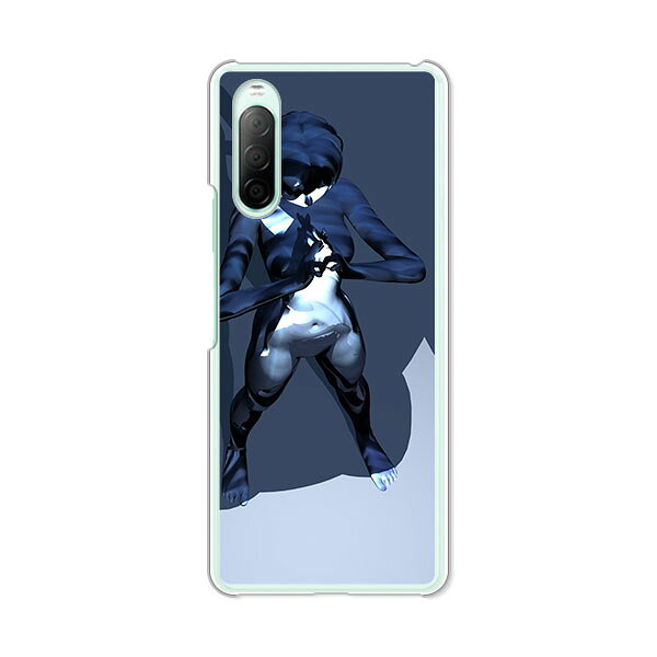 ・全国どこでも送料無料でお届けいたします。Xperia 10 II SO-41A(docomo/ドコモ) Xperia 10 II SOV43(au/エーユー) Xperia10 II A001SO(Y!mobile/ワイモバイル)Xper...