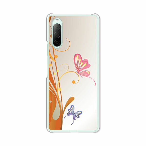 ・全国どこでも送料無料でお届けいたします。Xperia 10 II SO-41A(docomo/ドコモ) Xperia 10 II SOV43(au/エーユー) Xperia10 II A001SO(Y!mobile/ワイモバイル) (SO...