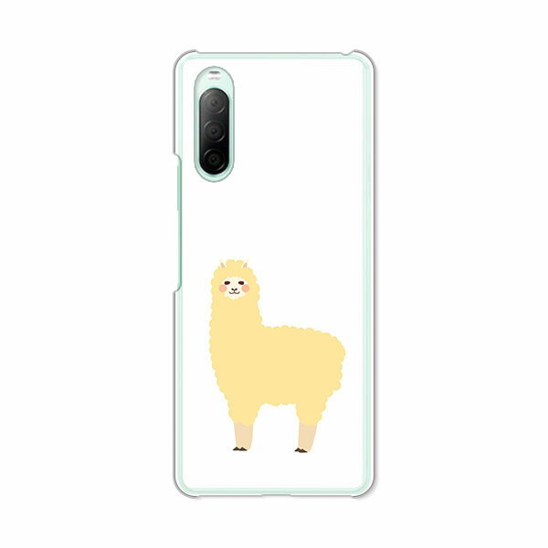 ・全国どこでも送料無料でお届けいたします。Xperia 10 II SO-41A(docomo/ドコモ) Xperia 10 II SOV43(au/エーユー) Xperia10 II A001SO(Y!mobile/ワイモバイル)Xper...