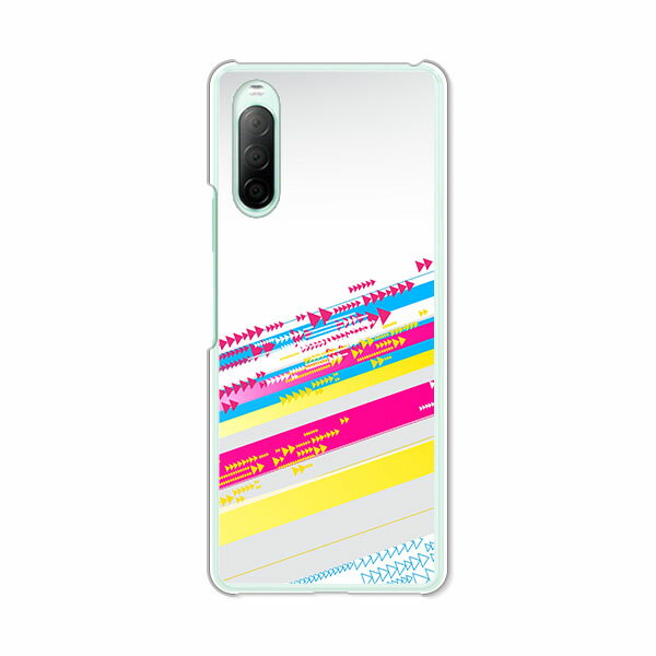 ・全国どこでも送料無料でお届けいたします。Xperia 10 II SO-41A(docomo/ドコモ) Xperia 10 II SOV43(au/エーユー) Xperia10 II A001SO(Y!mobile/ワイモバイル) (SO...