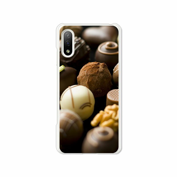 ・全国どこでも送料無料でお届けいたします。Xperia Ace II SO-41B(SONY/ソニー) (2021年発売) xperiaacem2so41b エクスペリアエースマークツーSO-41B ドコモ docomo xperiace2...