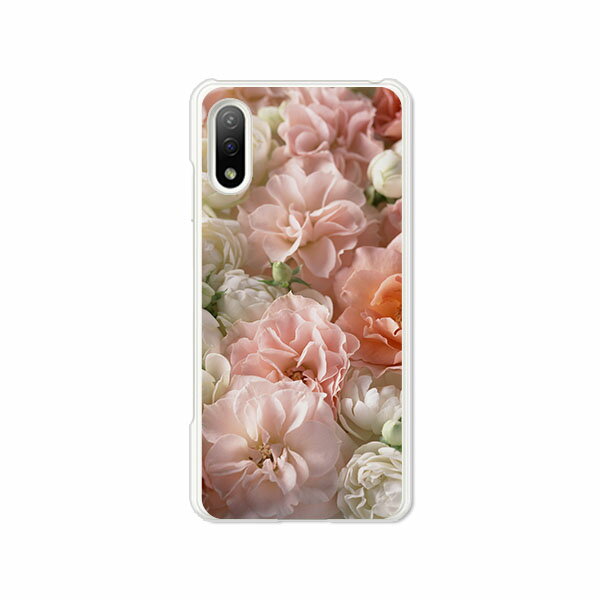 ・全国どこでも送料無料でお届けいたします。Xperia Ace II SO-41B(SONY/ソニー) (2021年発売) xperiaacem2so41b エクスペリアエースマークツーSO-41B ドコモ docomo xperiace2...