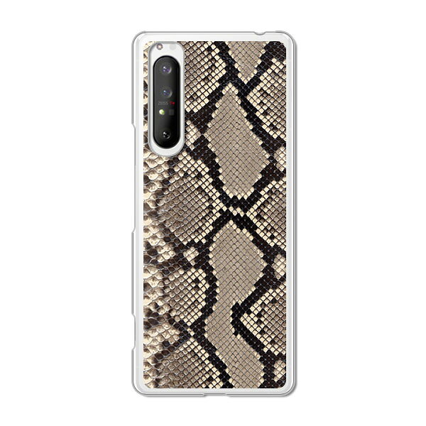 ・全国どこでも送料無料でお届けいたします。Xperia 1 II SO-51A(docomo/ドコモ) Xperia 1 II SOG01(au/エーユー) (SONY・ソニー)対応スマホケース エクスペリア エクスペディア experia...
