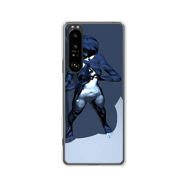 ・全国どこでも送料無料でお届けいたします。Xperia 1 III SO-51B(docomo/ドコモ) Xperia 1 III SOG03(au/エーユー) Xperia 1 III(SoftBank/ソフトバンク)(SONY/ソニー)...