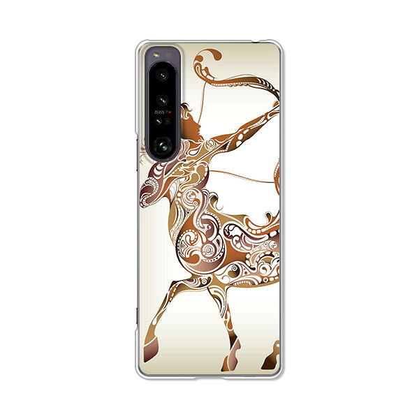 ・全国どこでも送料無料でお届けいたします。Xperia 1 IV SO-51C(docomo/ドコモ) Xperia 1 IV SOG06(au/エーユー) Xperia 1 IV A201SO(SoftBank/ソフトバンク) (2022...