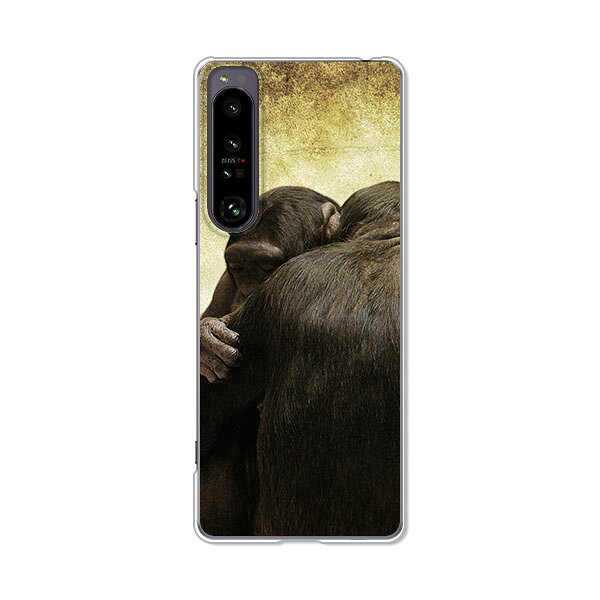 ・全国どこでも送料無料でお届けいたします。Xperia 1 IV SO-51C(docomo/ドコモ) Xperia 1 IV SOG06(au/エーユー) Xperia 1 IV A201SO(SoftBank/ソフトバンク) (2022...